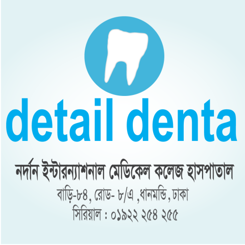 Web Developments - Perky Rabbit